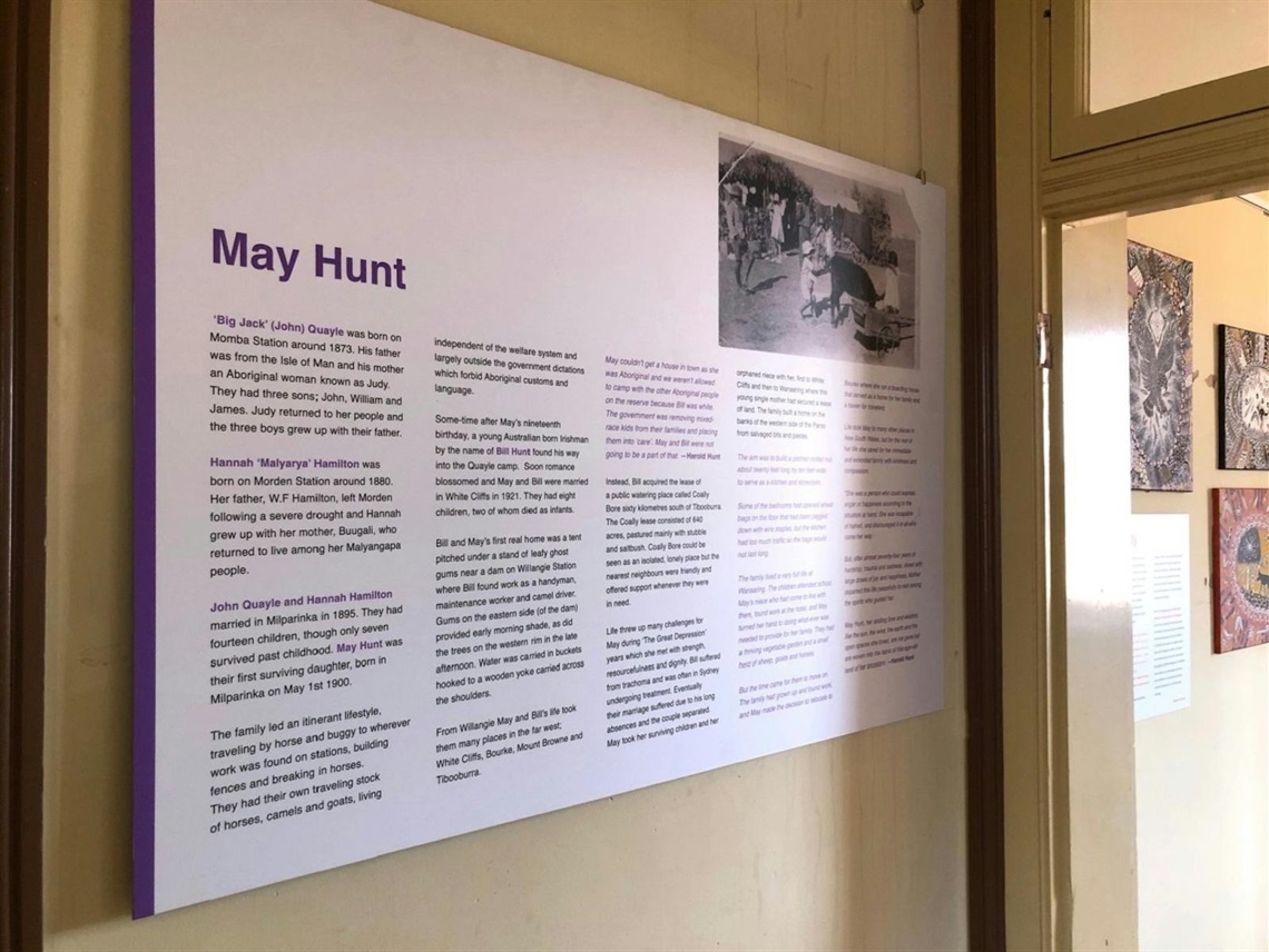 Milparinka Malyangapa Cultural Heritage Room Broken Hill, Australia ...